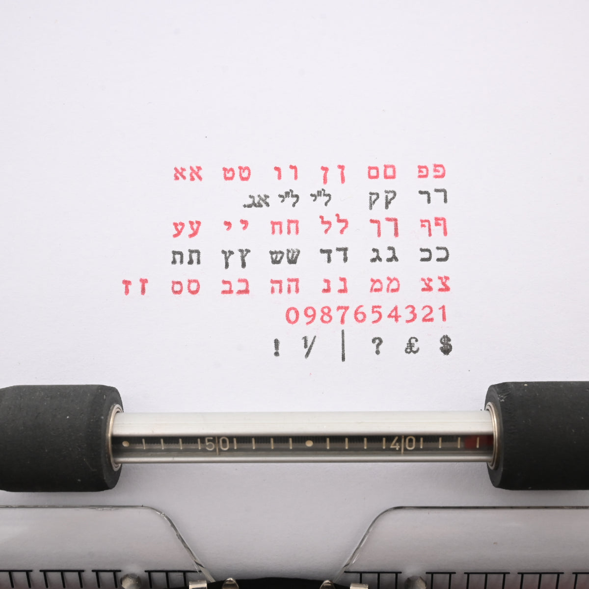 Hebrew Hermes 3000 Typewriter - - UK & WORLDWIDE – Mr & Mrs Vintage ...